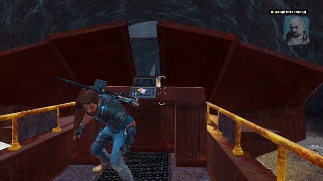 Just Cause 3 xl edition. Серия-9: Помощь !