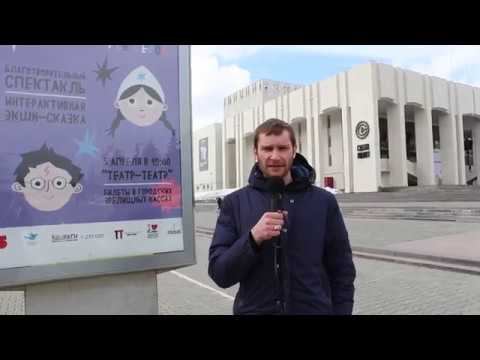 Николай Наумов приглашает на спектакль "Музыка жизни: путь героя"