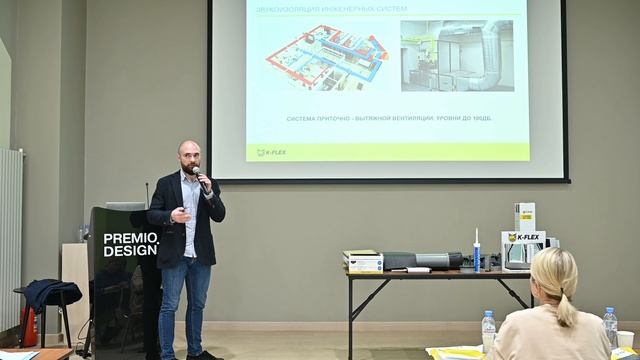 Звукоизоляция инженерных систем