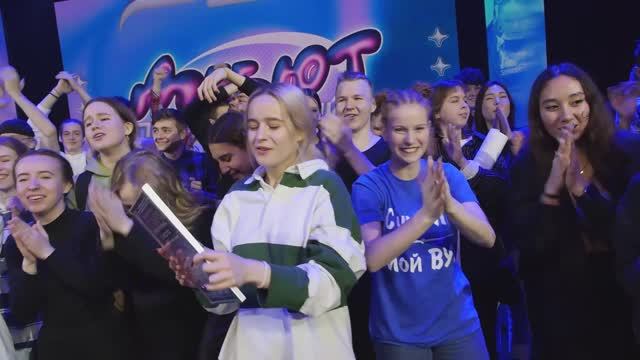 ГОРОДСКОЙ ДЕБЮТ ПЕРВОКУРСНИКА-2023