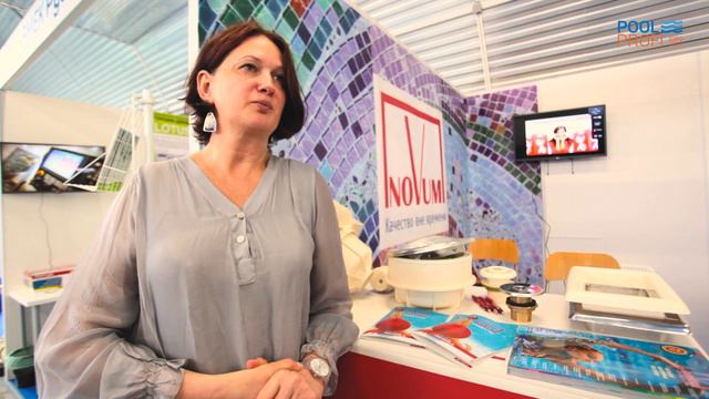 Международная выставка бассейновой индустрии POOL PROFI 2017