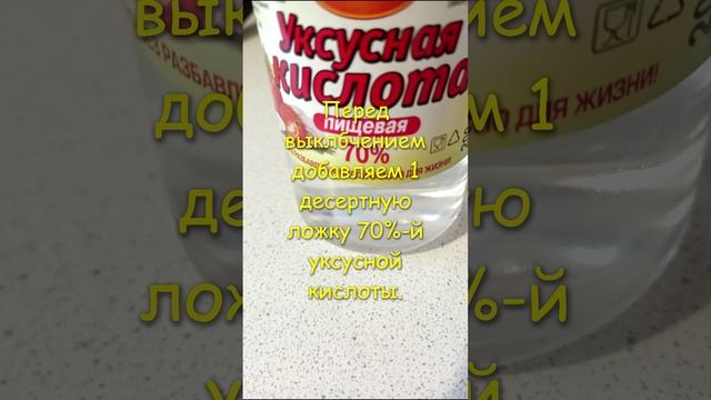 Быстрый, простой  и вкусный рецепт кабачковой икры.