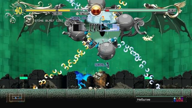 Deedlit in Wonder Labyrinth Record of Lodoss War. Часть 15. Конец (прохождение)