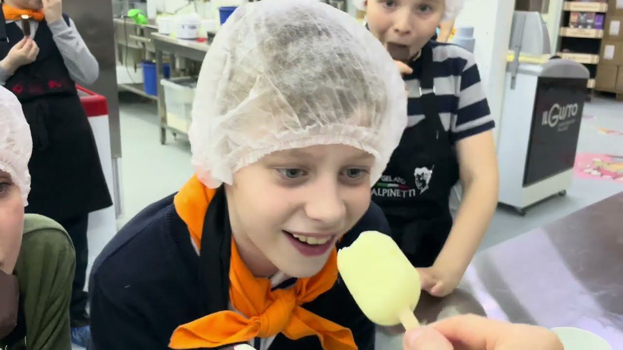 Фабрика мороженного