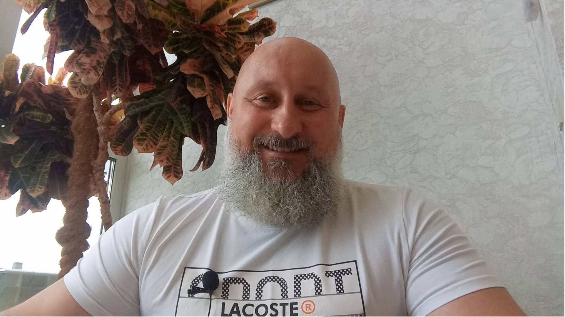 Тело помнит всё. Часть 14
