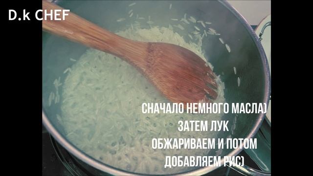 Рецепт Зеленое Ризотто