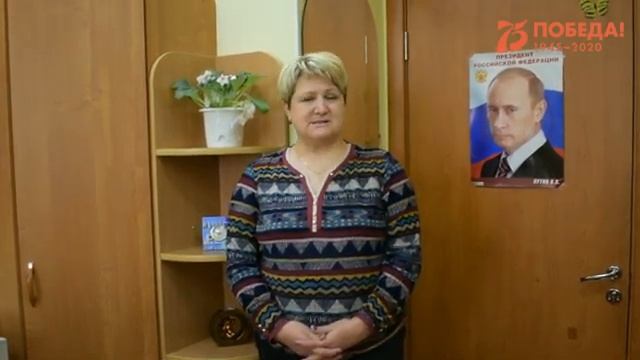 75 ПОБЕДА! Поздравление Мы всё равно скажем СПАСИБО.mp4