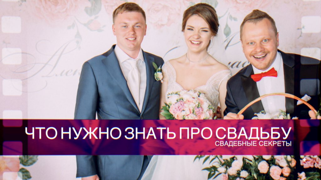 Свадьба - Подготовка к свадьбе: свадебные кольца, обручальные кольца.