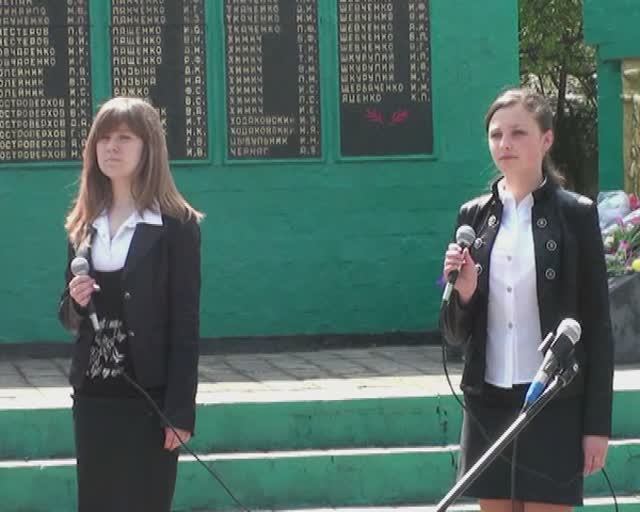 2010.05.09-День победы в пос Александровка 4 Школьный вальс
