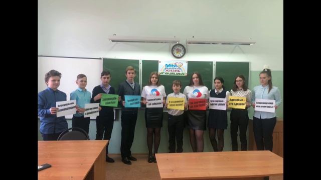 ШСК Песчанской СОШ