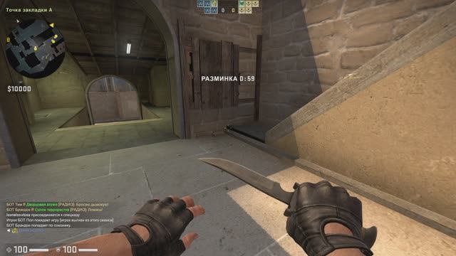 CS:GO Counter Strike 1.6 06.01.2023