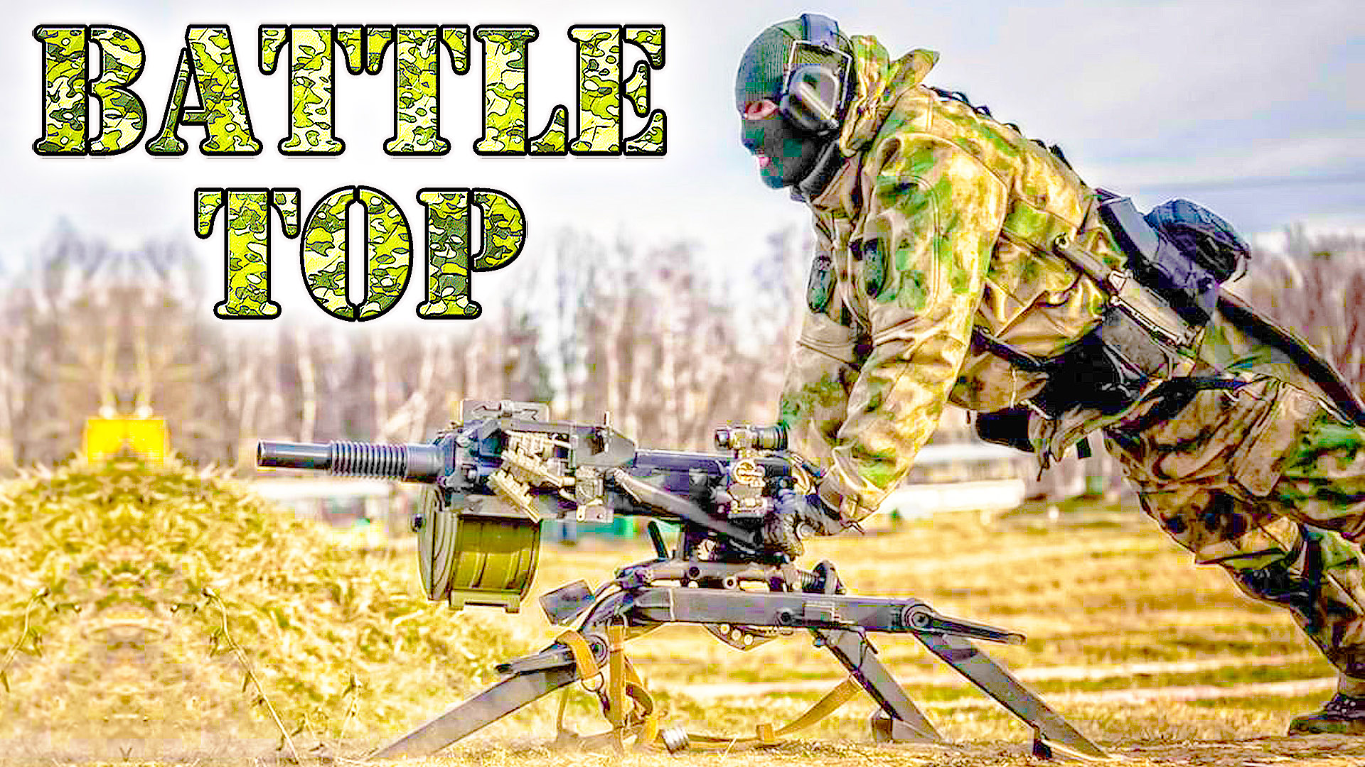 НАДЁЖНЫЕ КУЛАКИ ПЕХОТЫ. 7 лучших СТАНКОВЫХ ГРАНАТОМЁТОВ