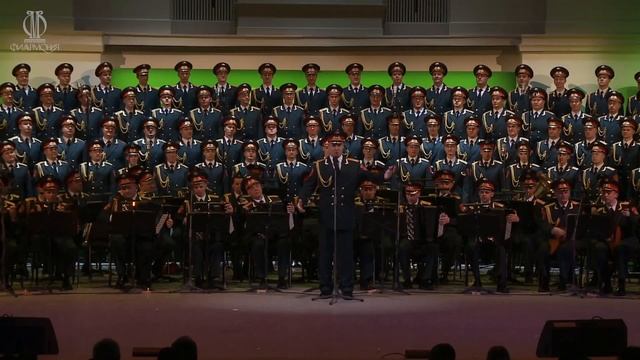 «Песня военных музыкантов», солист — Станислав Рязанцев, февраль 2020