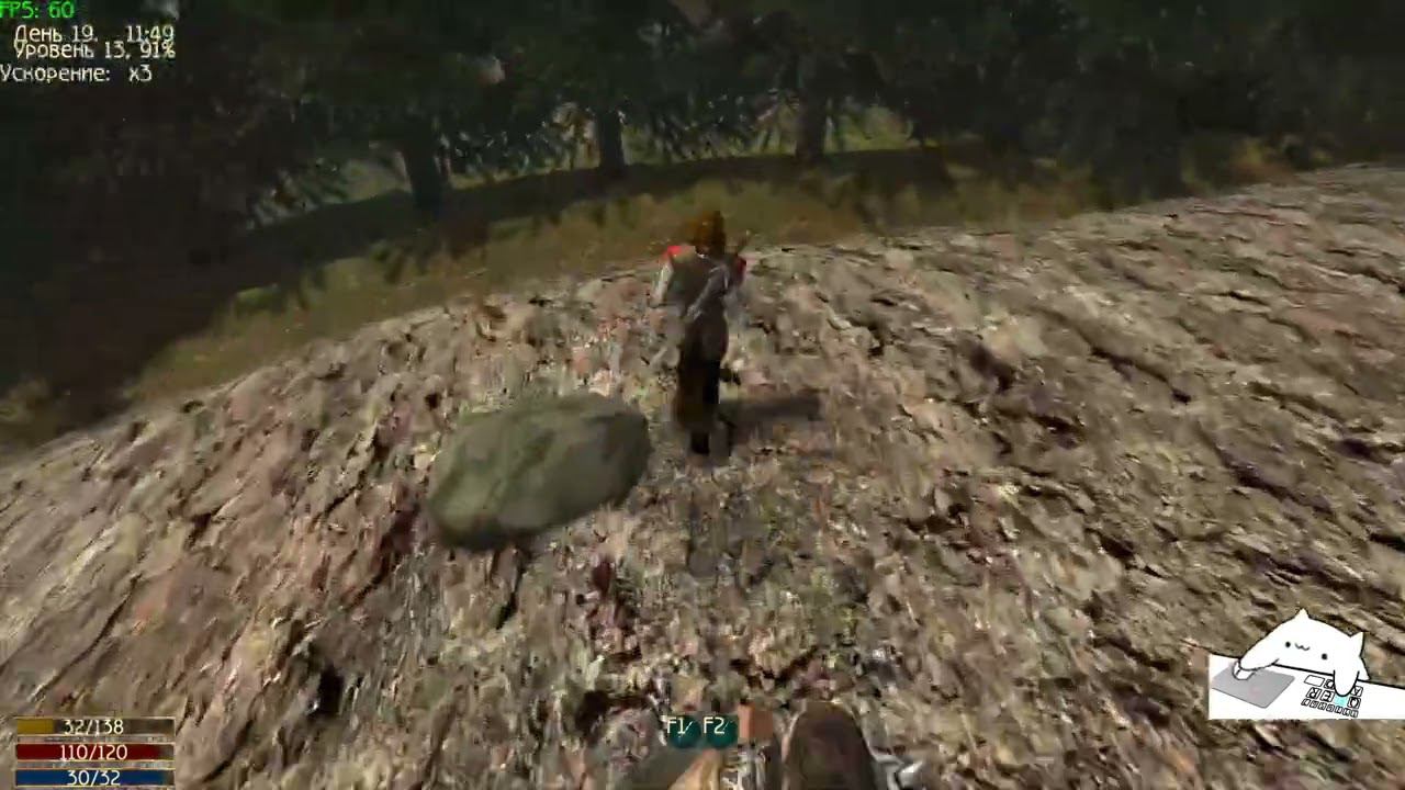 "Ужасный мод" | Гильдии 1.6 | 8