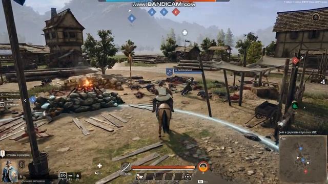 Conqueror's Blade (первый час игры_PvP (стандарт), схватка против ИИ).mp4