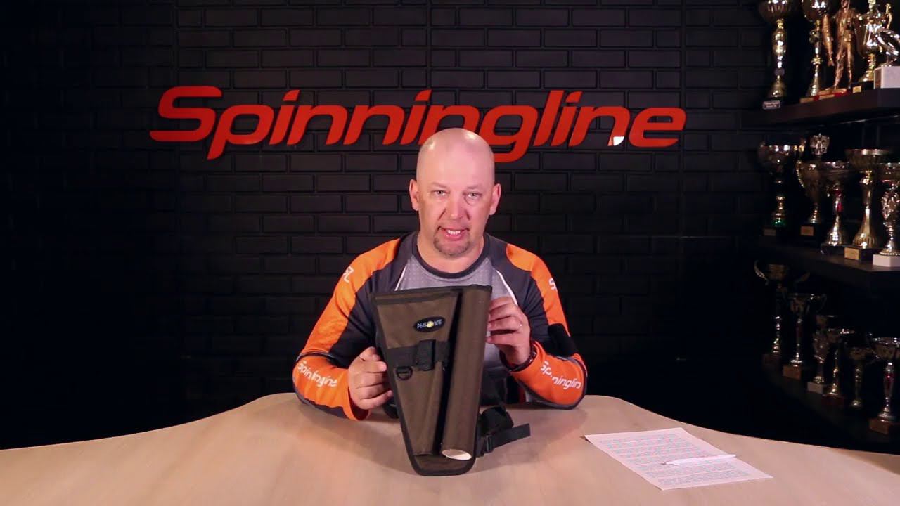 Пояс-держатель для удилища (Рыболов)