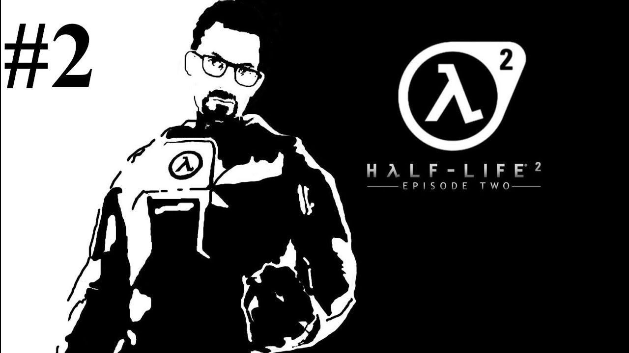 Спасение Алекс, откровения G-MANа и подбрасывающий гном ☢ HALF‐LIFE 2 Episode TWO ✇ 2