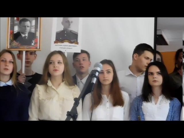 А ЗОРИ ЗДЕСЬ ТИХИЕ 9А, 11Б