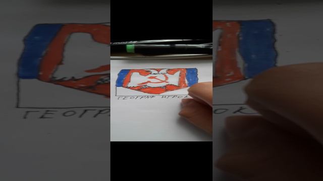 рисую аватарки часть четырнадцатая