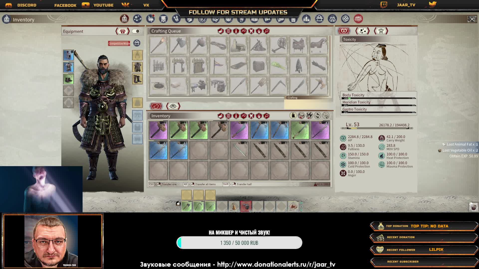 ♕MOE New Era♕ Новый свет - МЕСТ НЕТ, а мы НАШЛИ!|МАСТЕР Боевого Дрифта|Врывайся с нами|Эпизод 2👀