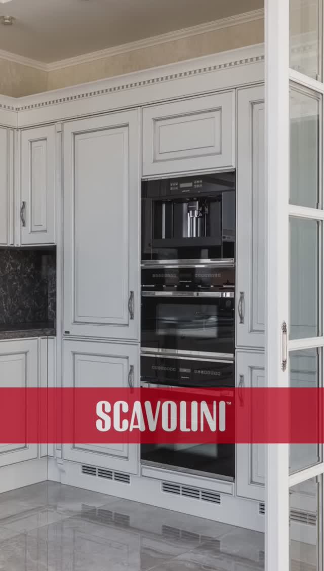 Scavolini Baltimora. Выполненные работы.