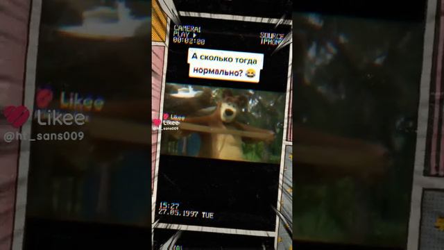 подпишитесь пожалуйста