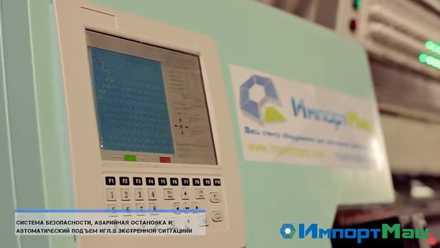 MSS 2 110 & MR МАШИНА  ДЛЯ СТЕЖКИ ПОКРЫВАЛ