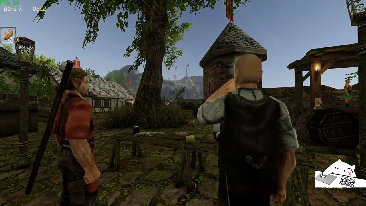 "Ужасный мод" | Гильдии 1.6 | 3