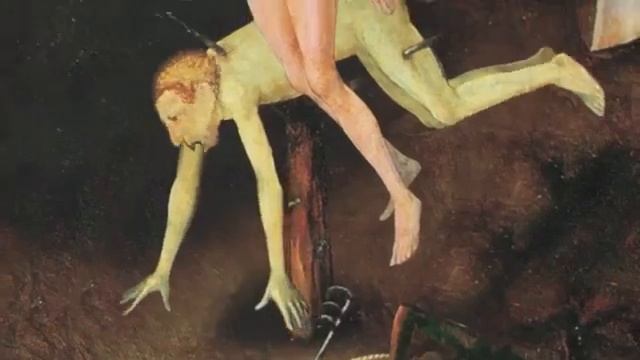 Неприкаянные