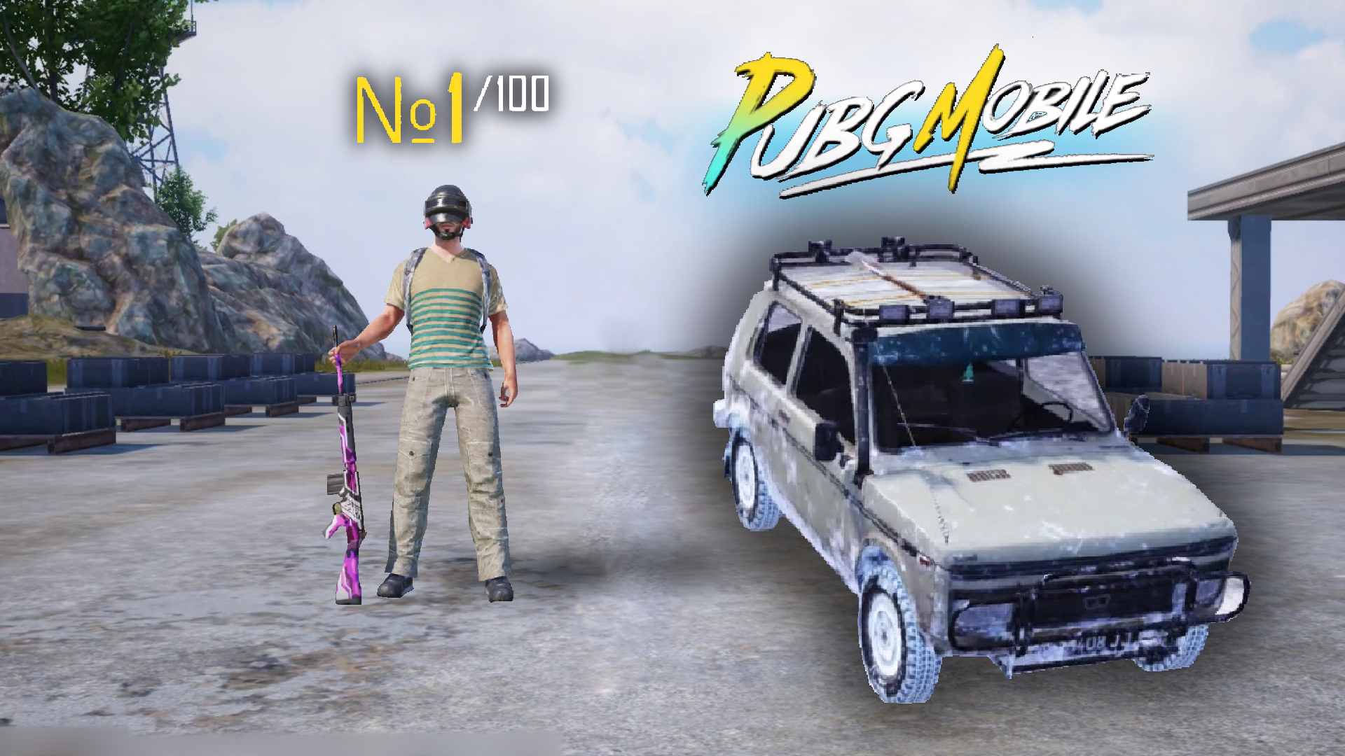 20 минут, ради... PUBG MOBILE/4