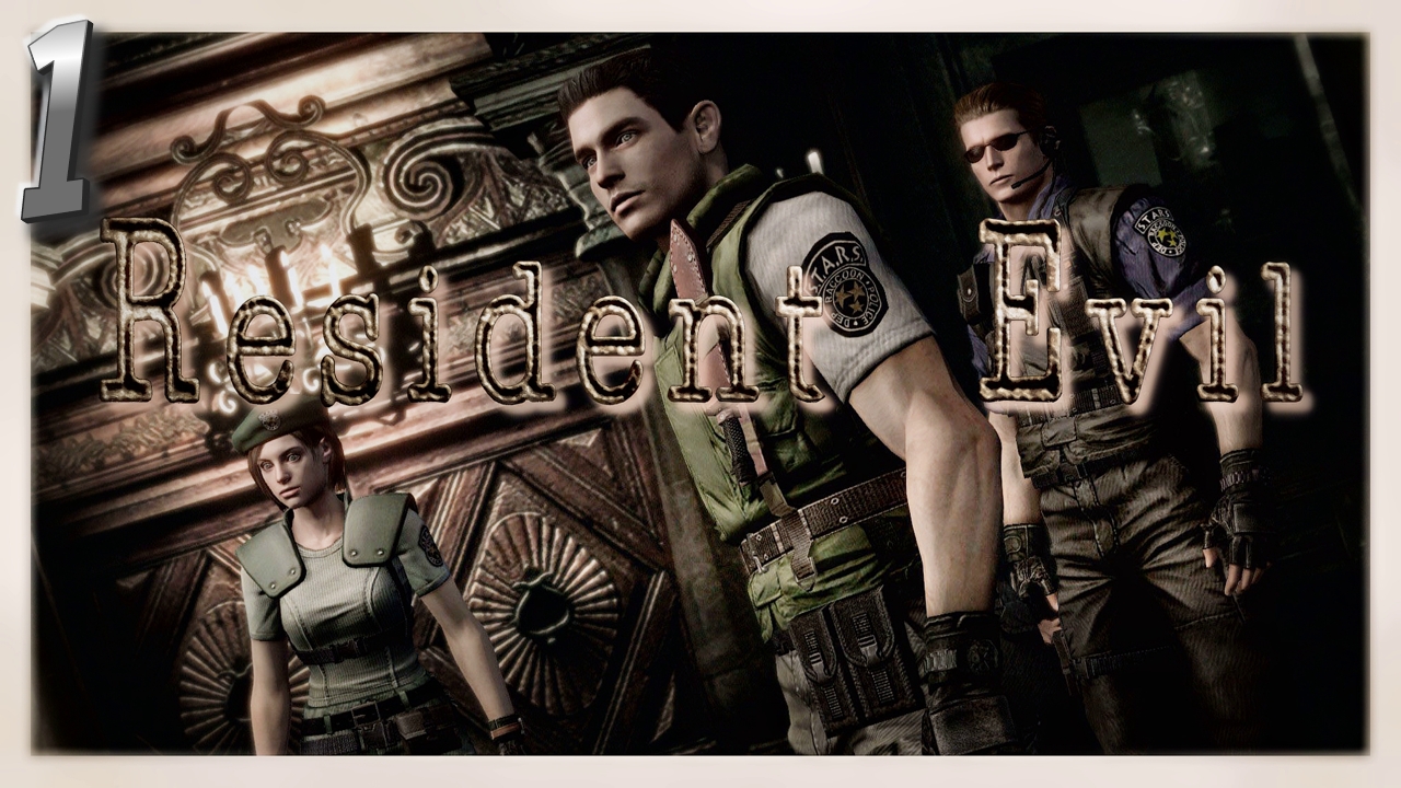 Инцидент в горах Арклэй | Resident Evil HD Remaster №1