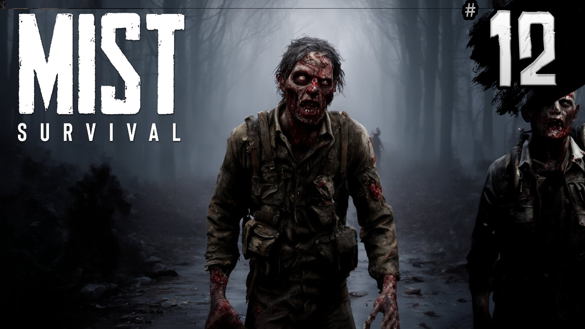 ГЛАВНЫЙ БОСС, ПУТЕШЕСТВИЕ ЗА ГРАНИЦУ И ФИНАЛ ► Mist survival #12 ► БОЛЬШОЕ ОБНОВЛЕНИЕ ► НОВАЯ ГРАФА