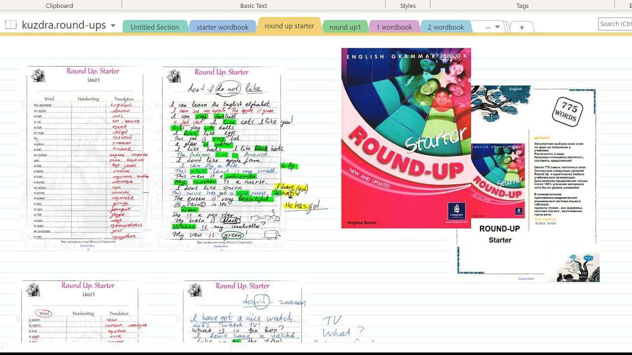 5. Round Up. Starter. Unit 1. Words Part 1