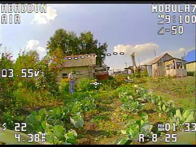 FPV. Пора стричь капусту!