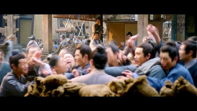 У Гэн: Пламя ярости 1 сезон 1 серия