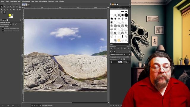 одуль 2. Занятие 15. Изображения для купола планетария (1)
