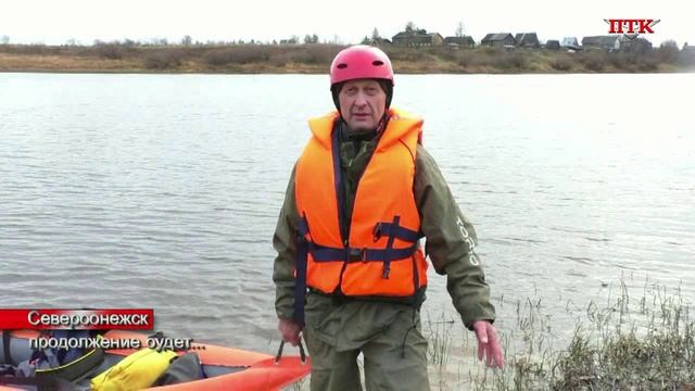 ПТК-Североонежск от 1 ноября