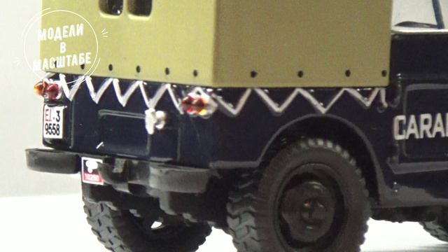 Fiat  Campagnola A.R. 59