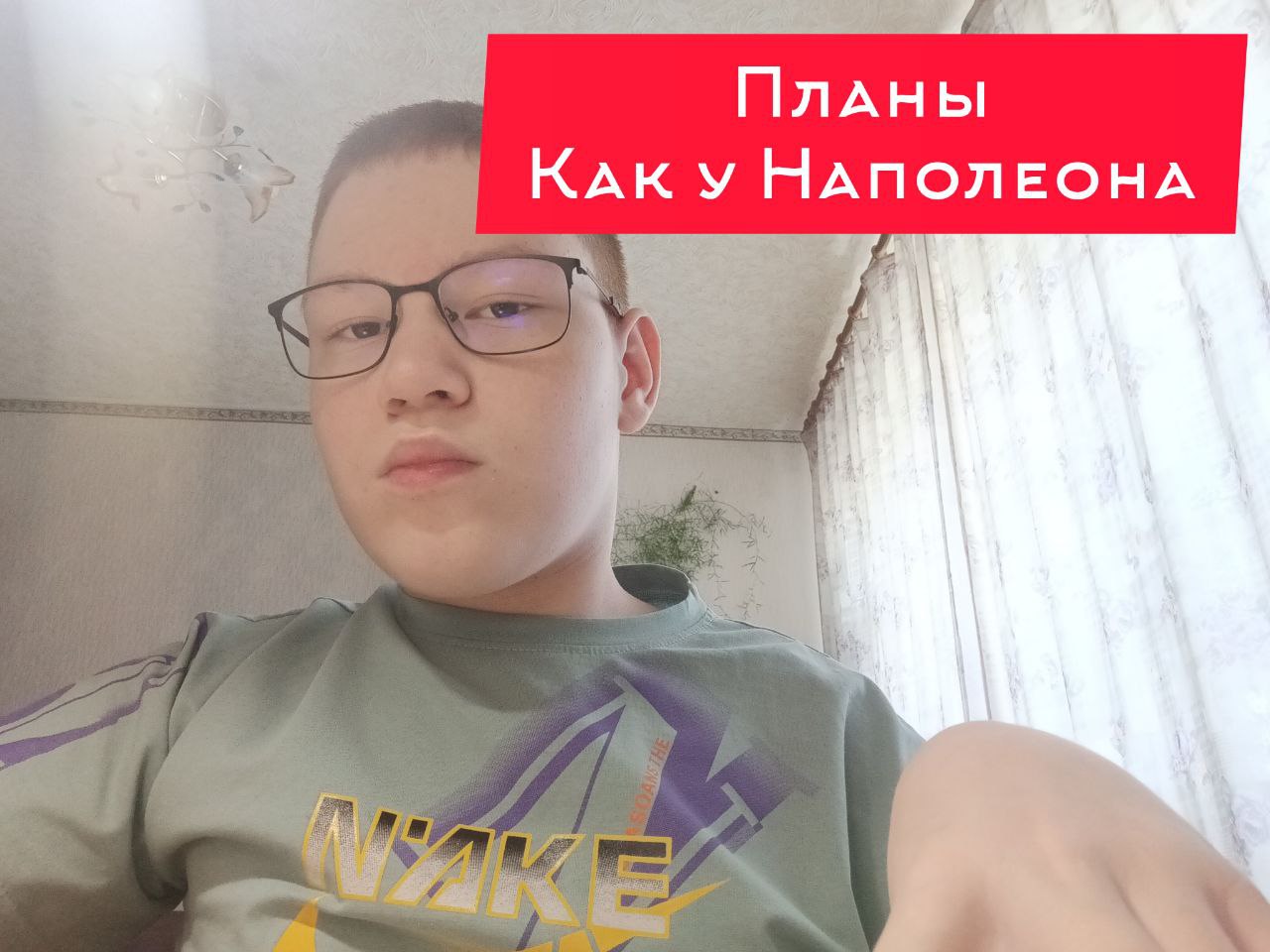 Наши транспортные планы на 2024 год. Какие виды и какие маршруты общественного транспорта мы покажем