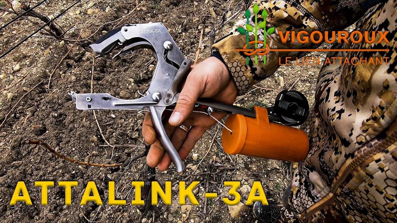 Подвязчик ATTALINK-3A
