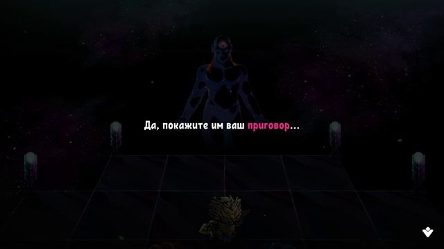 Cat Quest 2 #8 Королевство под Контролем