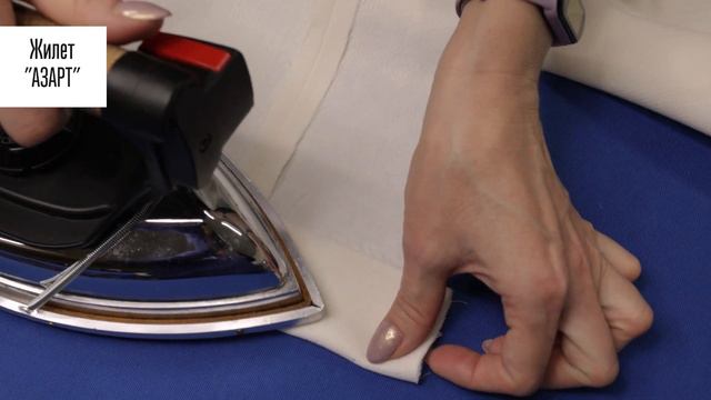 Жилет `Азарт`. Журнал `Я шью` № 33.