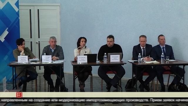 Поддержка бизнеса 01.04.2022