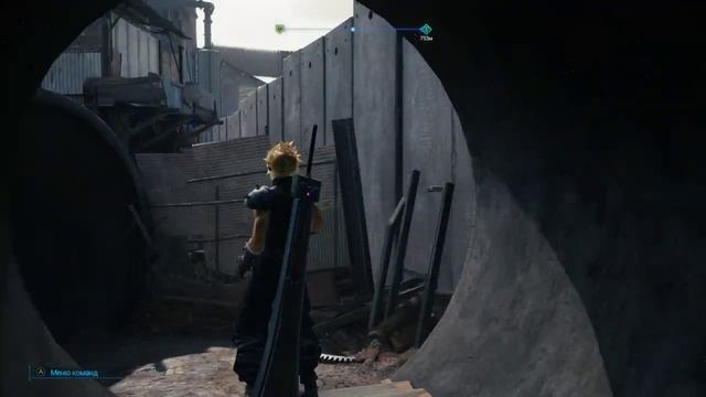 Final Fantasy VII Remake Intergrade (Прохождение 23 )