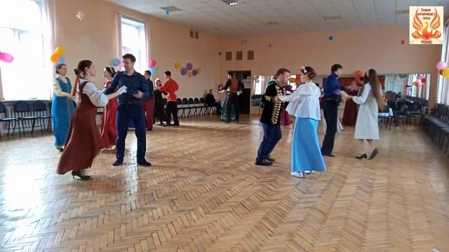 Малый фигурный вальс