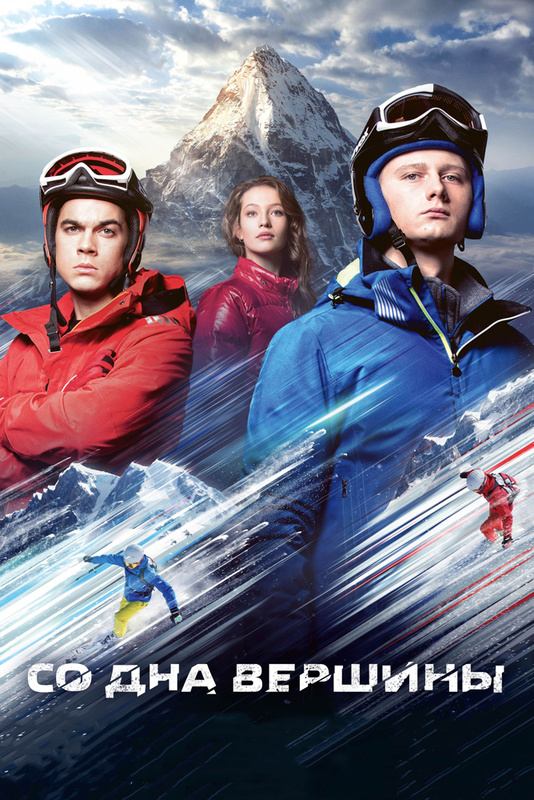 аватар персоны