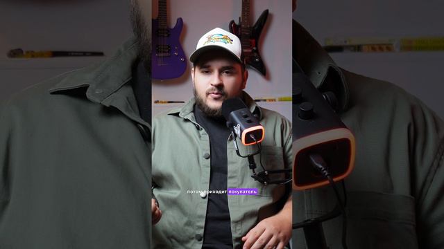 Схема мошенничества: Треугольник