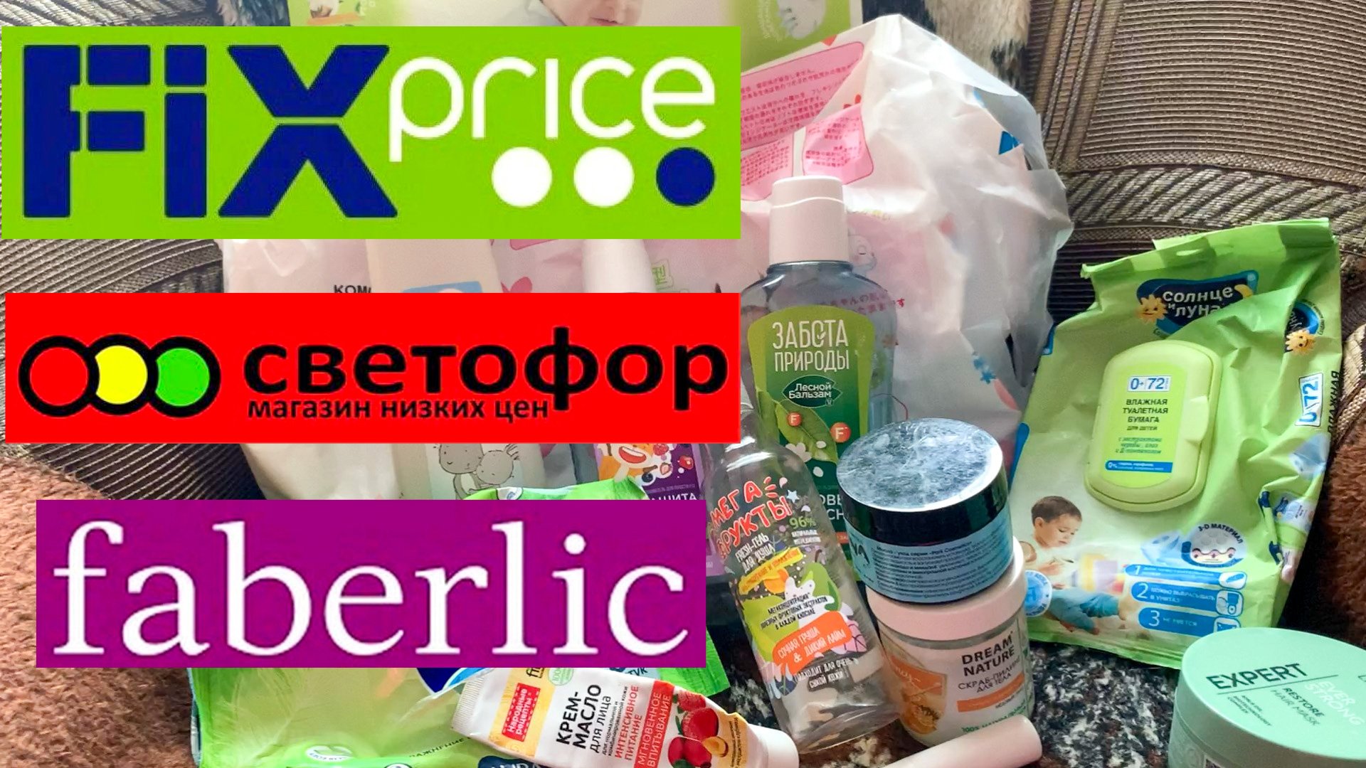 Пустые баночки! Июнь-Июль 2023!