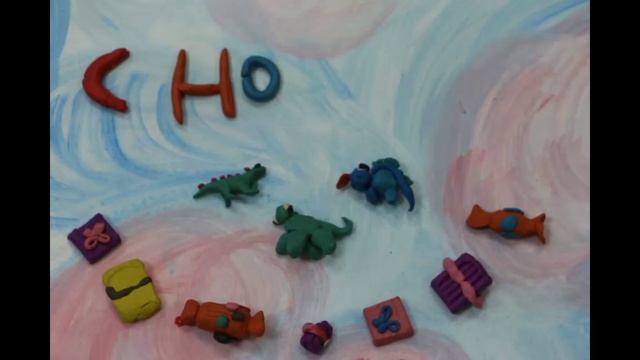 С Новым годом!