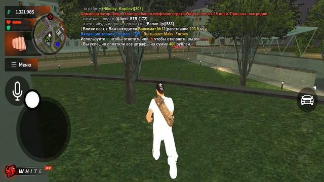 ПУТЬ БОМЖА НА БЛЕК РАША #14 - ДАЛЬНОБОЙЩИК НА BLACK RUSSIA RP! (CRMP MOBILE)